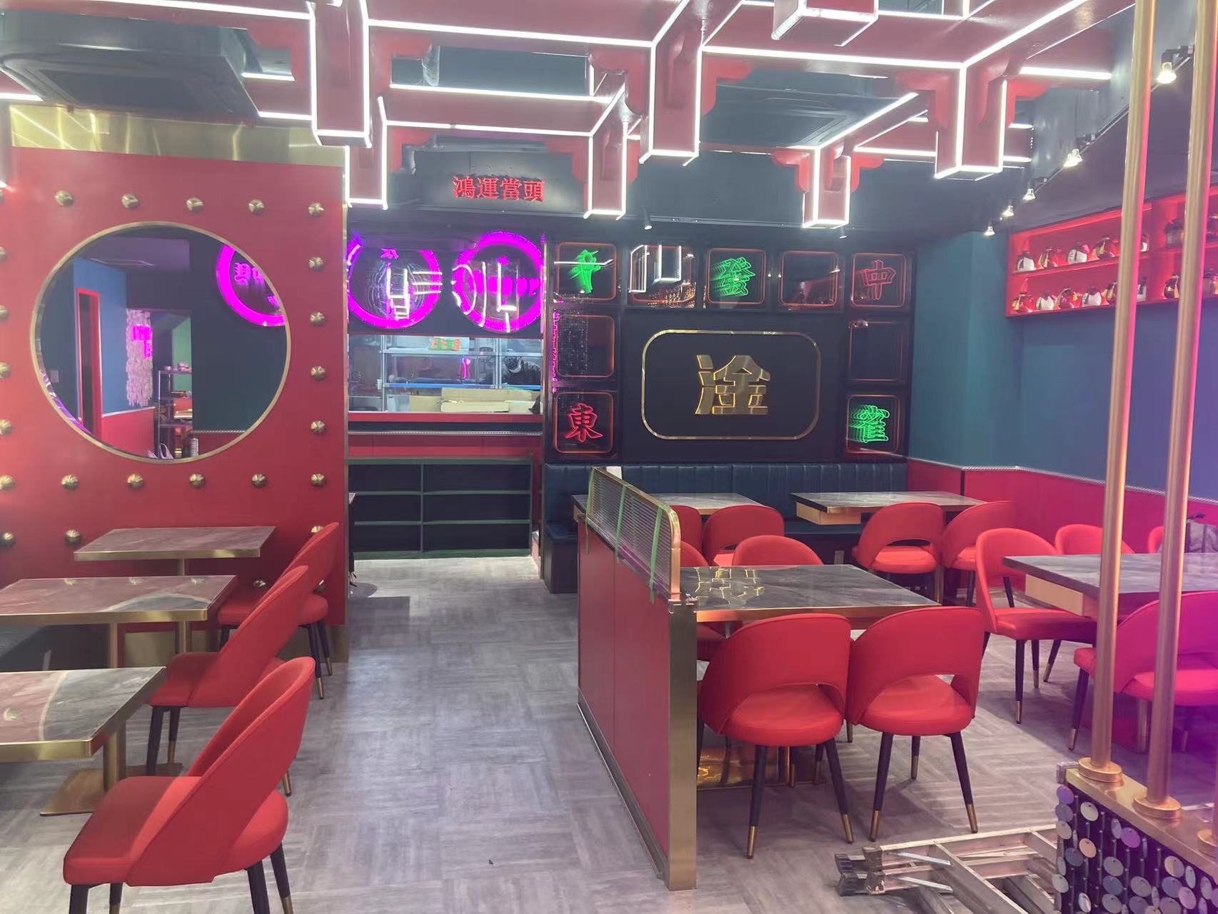 Congratulations On Chinese Food Restaurant【Sa Jiao】opening | Guangzhou ...